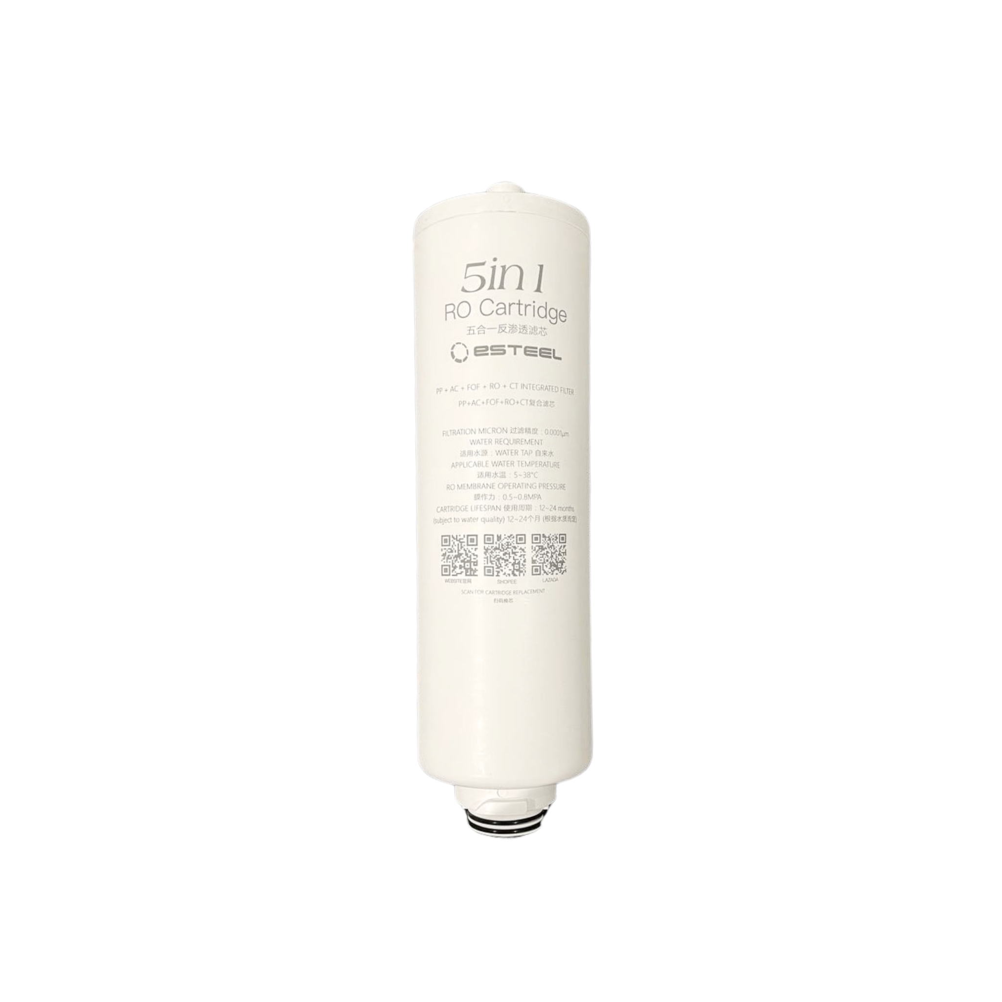 eWater - Direct Drinking Water System - Esteel Malaysia - The 1st Total ...